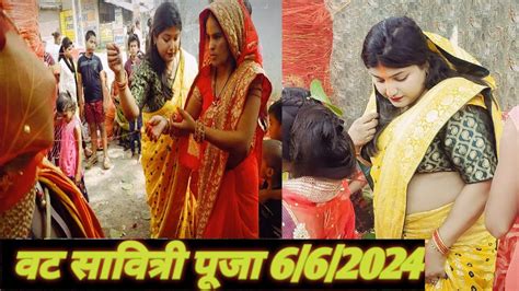 Vat Savitri Pujaviral Video Youtube