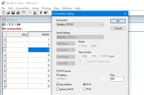 Matlab与plc进行通信（通过modbus Tcp协议）matlab Modbus Csdn博客