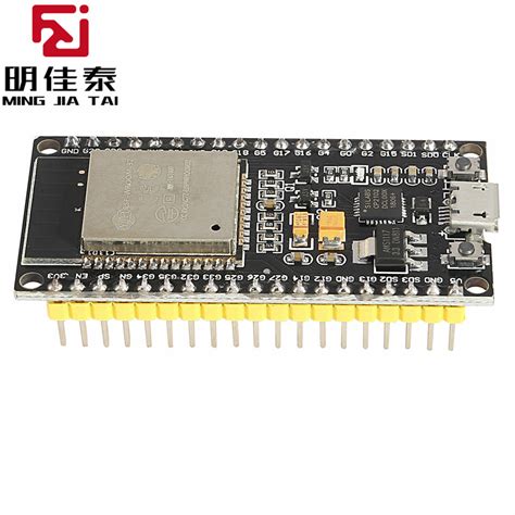 Goouuu ESP32模块开发板 无线WiFi 蓝牙 双核CPU 物联网 arduin 阿里巴巴