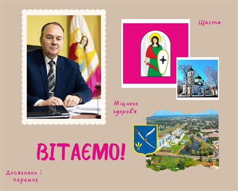 Асоціація відкритих міст Про інструменти електронної демократії на прикладі платформи E Dem Ua