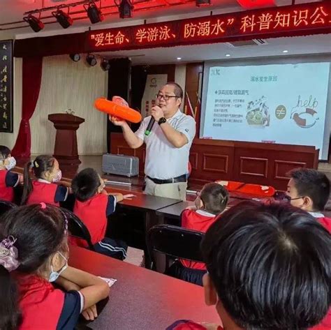 上虞区疏堵结合织密防溺水安全网 游泳 培训 教体局