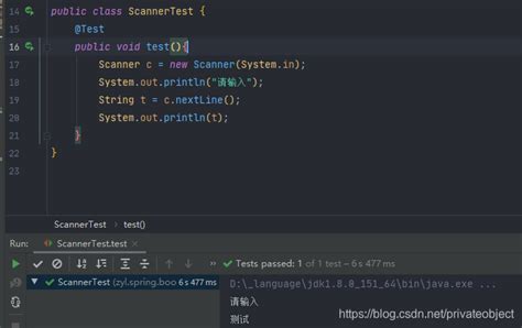 idea中junit使用scanner控制台无法输入 为什么scanner从控制台输入的时候无法输入汉字 csdn博客