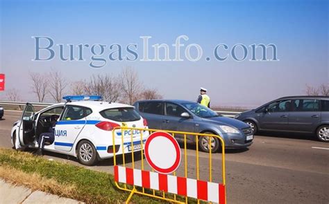 МВР разпространи нова бланка за преминаване през КПП та в областните градове Новини от Бургас