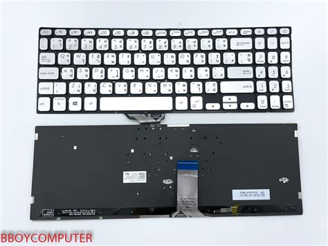 Asus Keyboard Asus Vivobook S S U S F Th En Backlite Bboycomputer