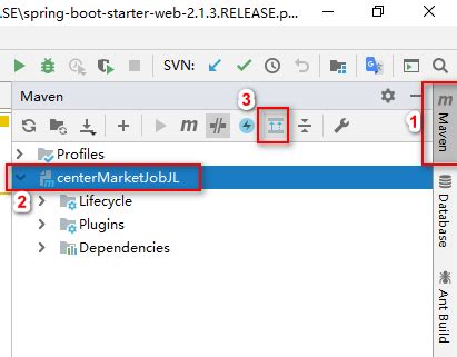 IDEA中如何查找jar包之间的依赖关系并忽略依赖的某个包 java