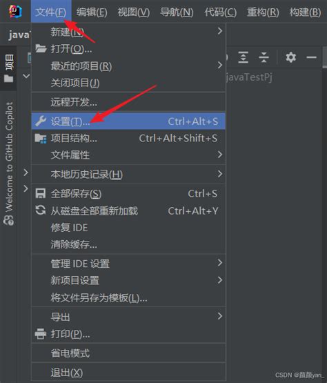 飞算javaai深度体验:从需求到完整工程代码的智能开发革命calex Javaai Csdn博客 飞算javaai深度体验:从需求到完整工程代码的智能开发革命calex Javaai Csdn博客