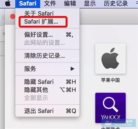 如何在苹果电脑mac浏览器safari中安装使用浏览器插件mac Safari怎么安装插件crx Csdn博客