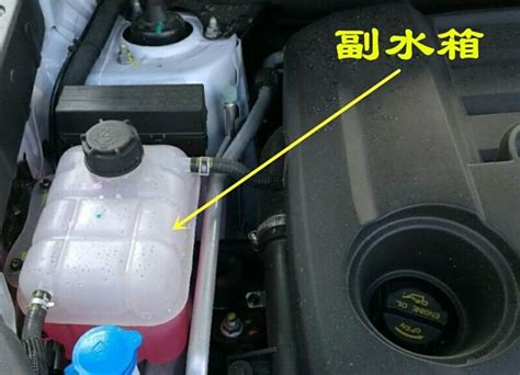 江铃汽车出现def什么意思 有驾 江铃汽车出现def什么意思 有驾