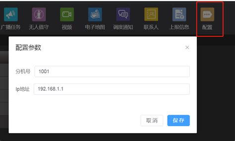 Vue3 element plus el dialog 对话框 海乐学习 博客园