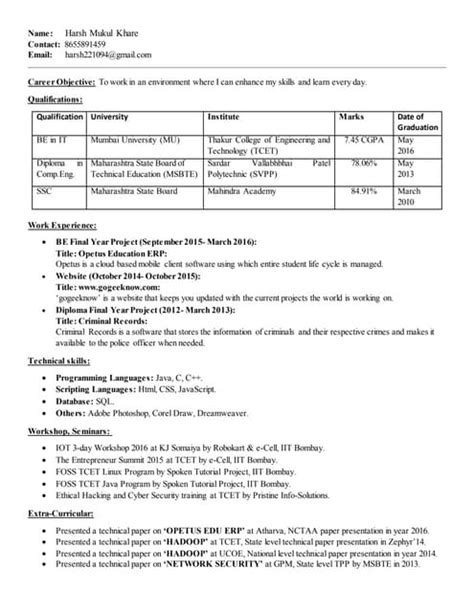 High Performance Computing Hpc Code Modernization Workshop Pdf