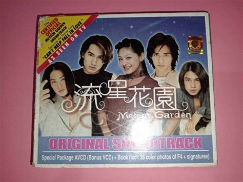 Meteor Garden Original Soundtrack Album Special Package AVCD BONUS