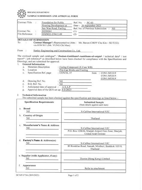 Pc 03 Curing Compound Pdf