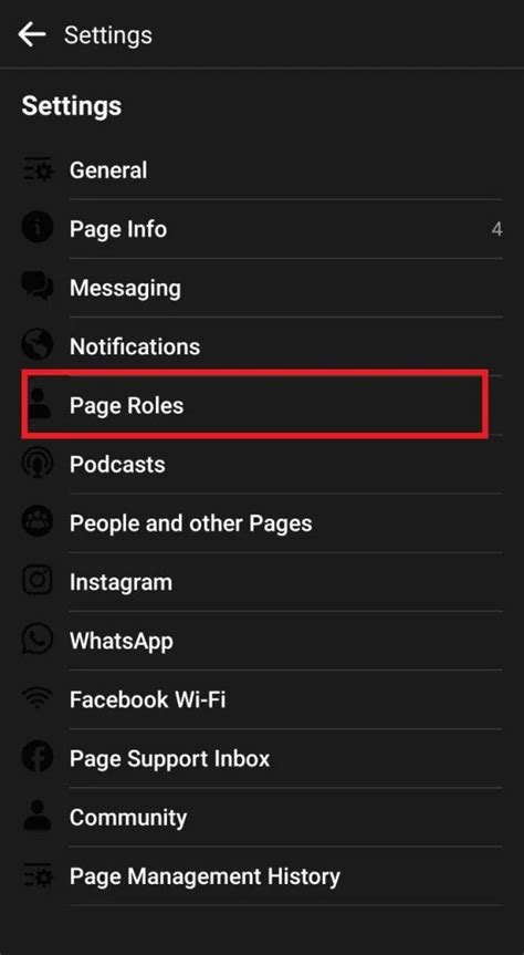 Как добавить администратора на страницу Facebook Ru Tab