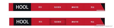 Html导航栏悬浮特效html浮动导航 Csdn博客