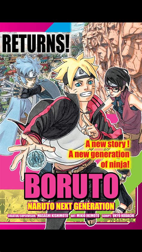 Boruto Next Generation Manga Chapter Clearance Emergencydentistry Com