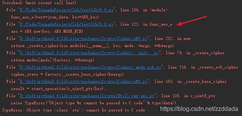 Python3 实现aes加密、解密 、及报错误处理data Must Be Aligned To Block Boundary In