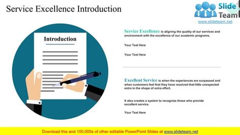 Service Quality Powerpoint Presentation Slides Ppt