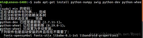 Tensorflow源码安装过程记录ubuntu16、基于cpu源码安装tensorflow Csdn博客
