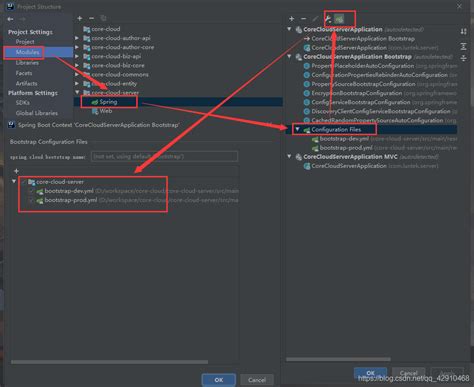Springboot整合nacos多环境以及项目配置文件动态读取的多种配置方式nacos Springdatasource