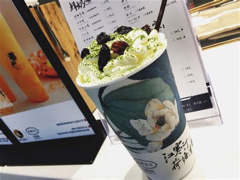 茶理宜世，别具一格的中国风奶茶，网友：目前喝过最好喝的奶茶乌龙