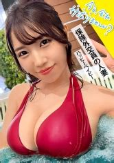 保険営業の爆乳美人奥様としっとりサボり旅旦那は単身赴任中自由と一人を謳歌しているが久しぶりのチ コと男にニヤニヤが止まらない