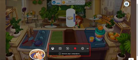 Запись экрана Windows 11 со звуком 7 способов
