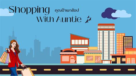 แป้งพริตตี้เกิร์ล9 แป้งพริตตี้เกิร์ล99บาทเจ้าใหญ่ภาคกลาง