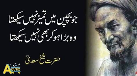 Mamoor Khan On Linkedin Promote Your Business With Post Ads We Are Providing Advertising Services