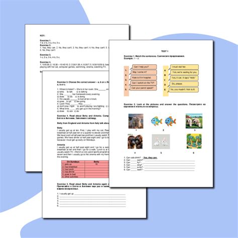 Тест по английскому языку для 3 4 классов