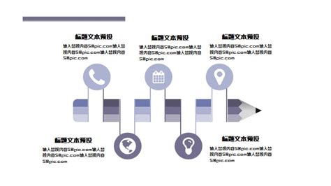 Simple Work Summary Ppt Template Google Slide And PowerPoint Template Ppt Template Business