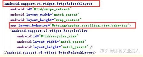 下拉刷新功能 知乎