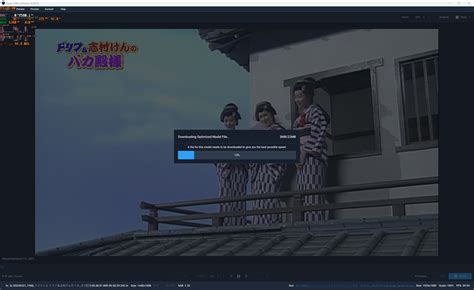 Model Download Failure Model Not Found Bugs And Issues Topaz Community
