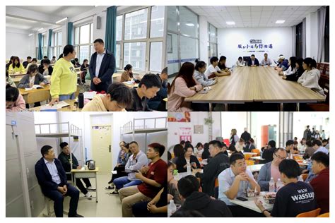 学校举行2023年秋季学期老生访谈活动 黑河学院