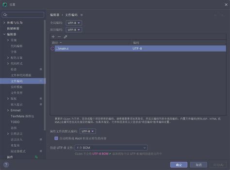 C语言 数据结构与算法 I Csdn博客