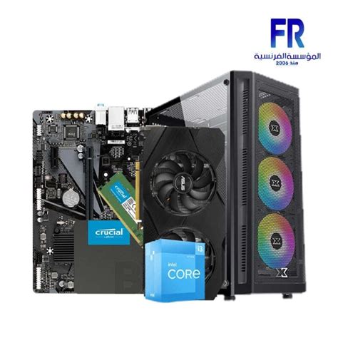 FR Gaming Intel CORE I9 RTX 3090 Extreme Build Alfrensia