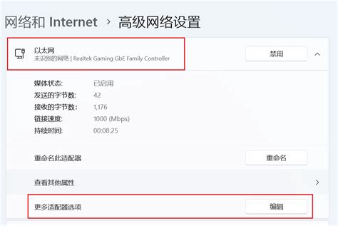 【嵌入式linux】 解决zynq开发板的网口ip问题以及实现网络连接zynq 设置ip Csdn博客