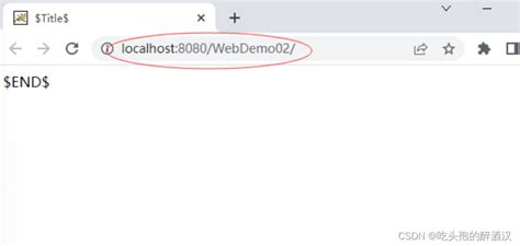 动态网站开发02：java Web概述java Web动态网站开发 Csdn博客
