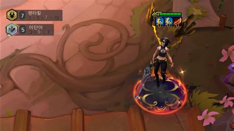 케일 롤토체스 시즌 10 Youtube