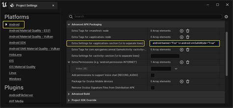 How To Use Android Manifest Control In Unreal Engine Projects