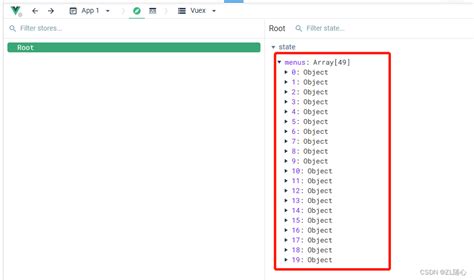 Vuex 在 Mutations里面发请求与actions里面发请求的区别发送请求在vuex里的action还是mutations Csdn博客