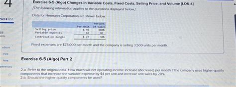 Solved Exercise Algo Changes In Variable Costs Fixed Chegg