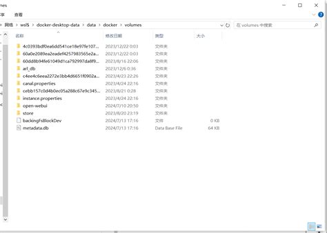 Windows10下的docker容器启动命令docker V相对路径的挂载目录位置 Abking 博客园