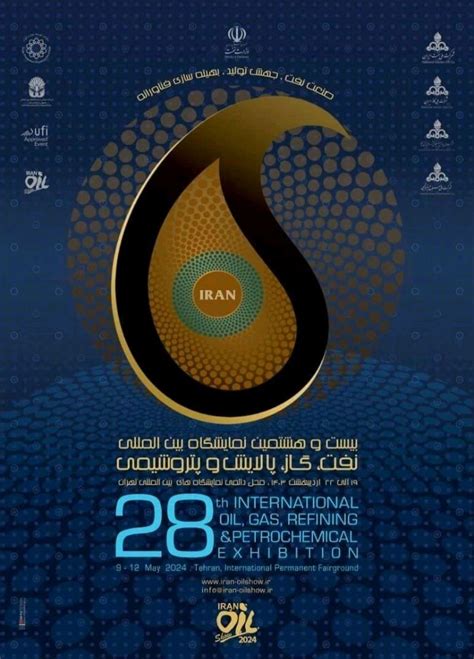 Cs50 Oil Oilindustry Python Artificialintelligence Mohammad