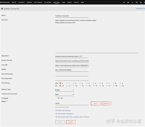 Markdown文章同步平台之doocs Md测评 知乎