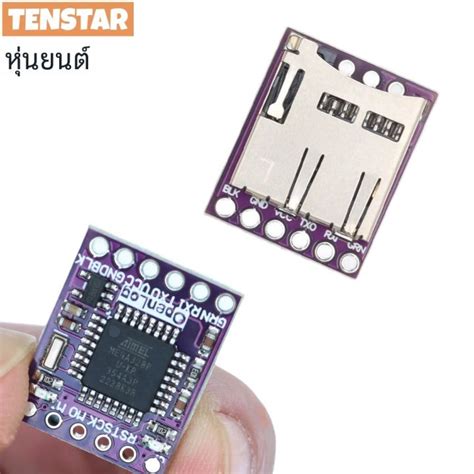 Openlog Serial Data Logger เครื่องบันทึกข้อมูลโอเพ่นซอร์ส Naze32 F3 Blackbox Atmega328 รองรับ