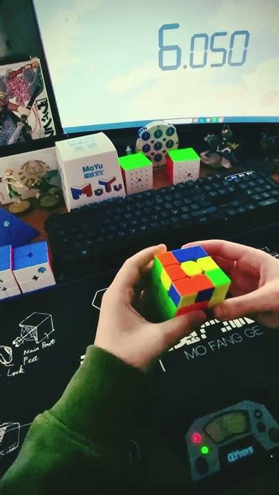 12539 3x3 Solve Speedcube Rubikscube Gancube Youtube