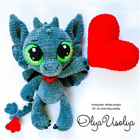 Плюшевый дракончик крючком схема