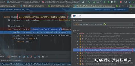 老生常谈：你真的理解过滤器、拦截器、controlleradvice和aop了吗 知乎