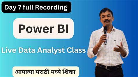 Power Bi Full Course Recording Day 7 Complete Data Analyst Course