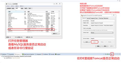 Eclipse For Javaee安装、配置、测试 康建伟 博客园 Eclipse For Javaee安装、配置、测试 康建伟 博客园